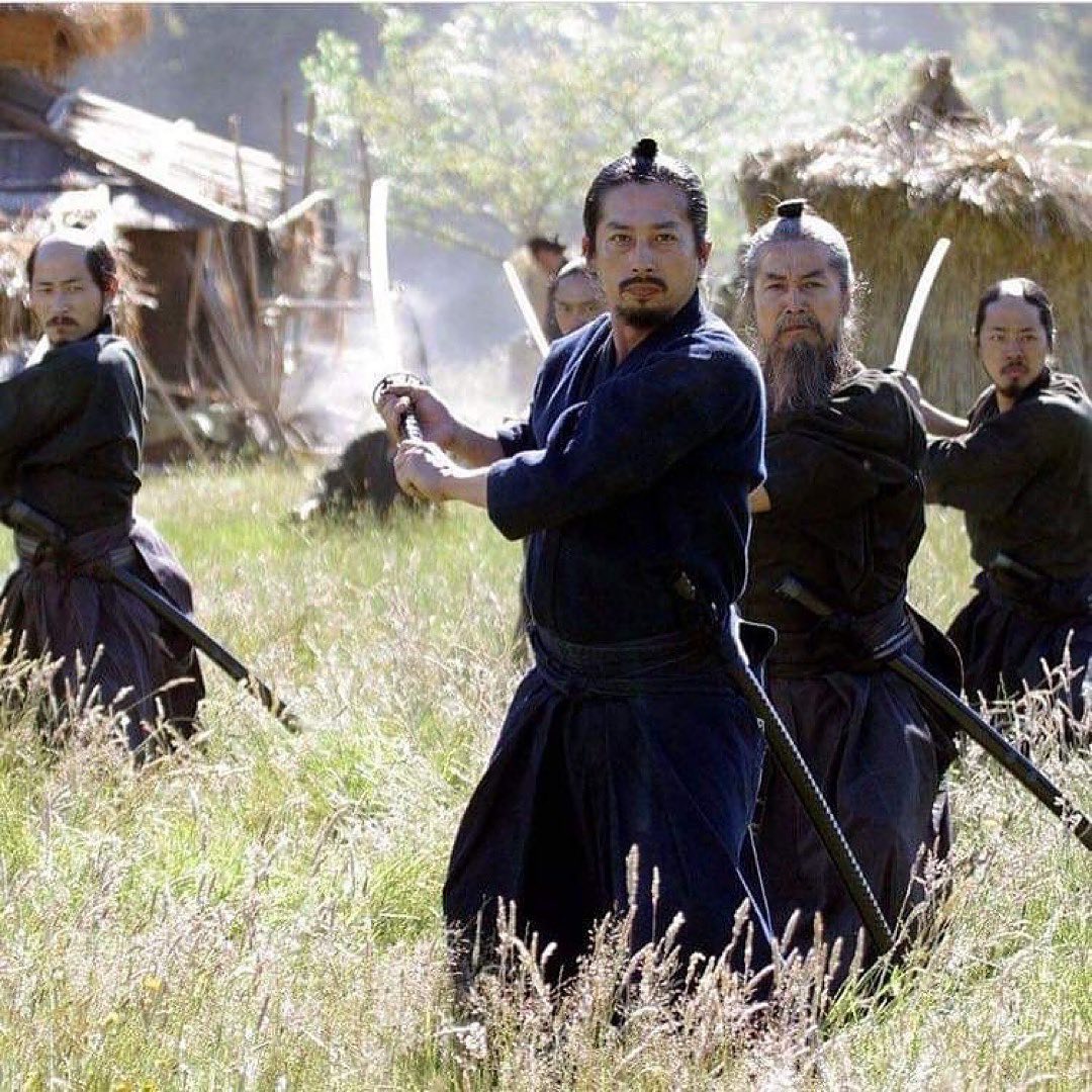 The Bushido Code: Moral Of The Samurai