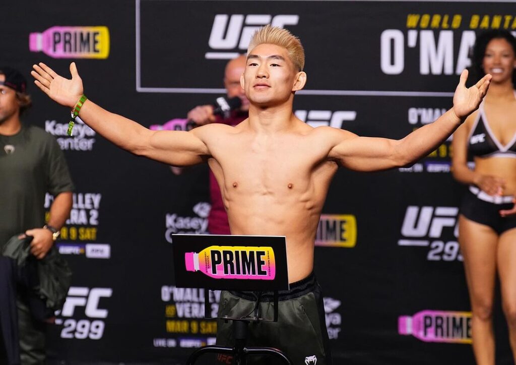 5 Best Asian MMA Fighters