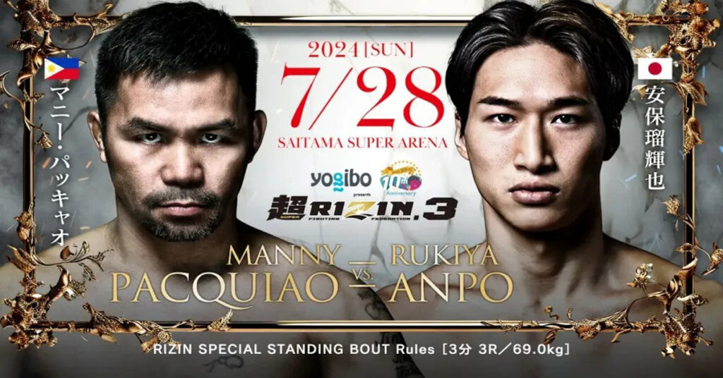 Super RIZIN 3 Manny Pacquiao Vs Rukiya Anpo: Fight Card, Betting Odds ...