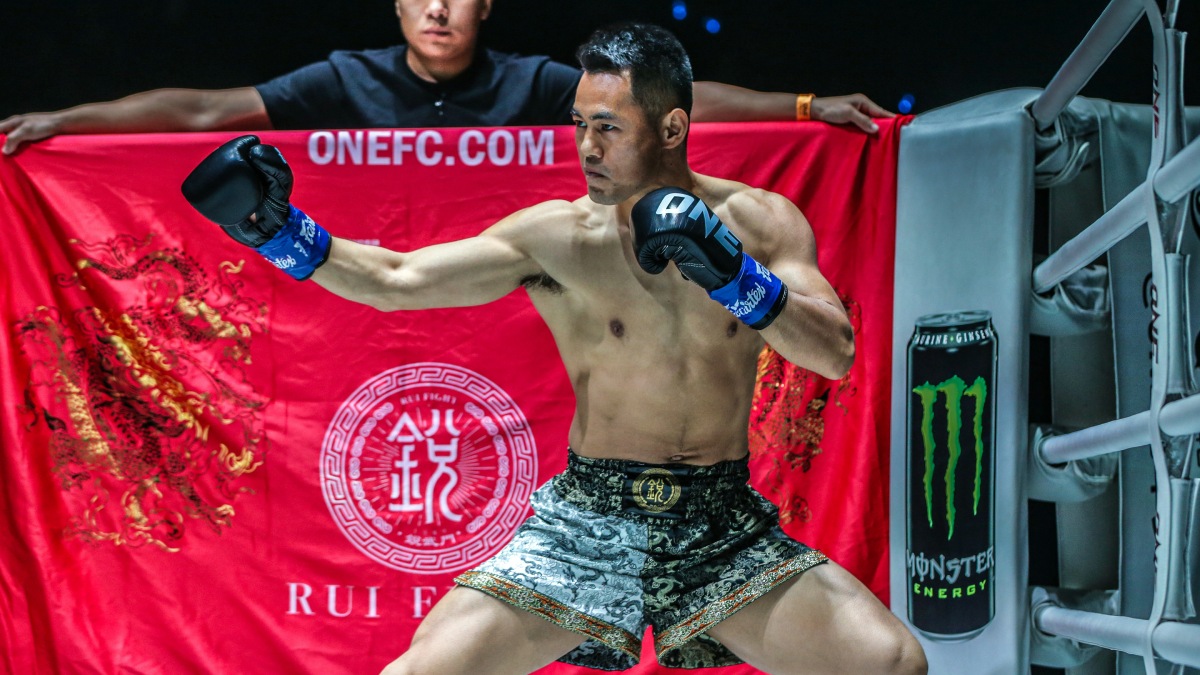 Jonathan Haggerty Out-Strikes Wei Rui In Five Round Championship ...