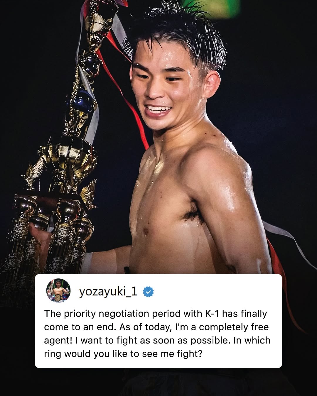 Former K-1 Champion Yuki Yoza Enters Free Agency