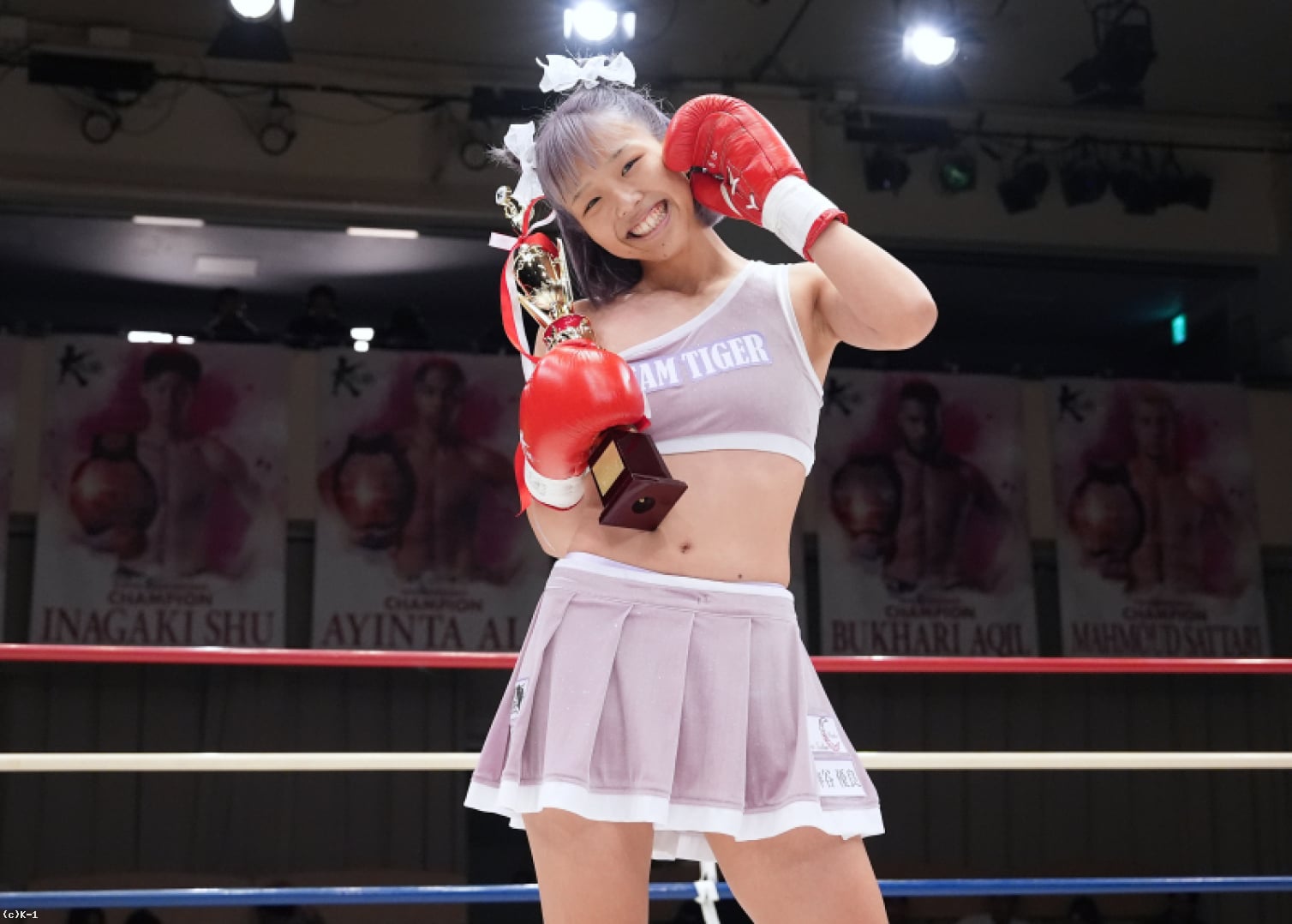 Viral Sensation Mona Kimura Dominates With Second-Round TKO - Watch ...