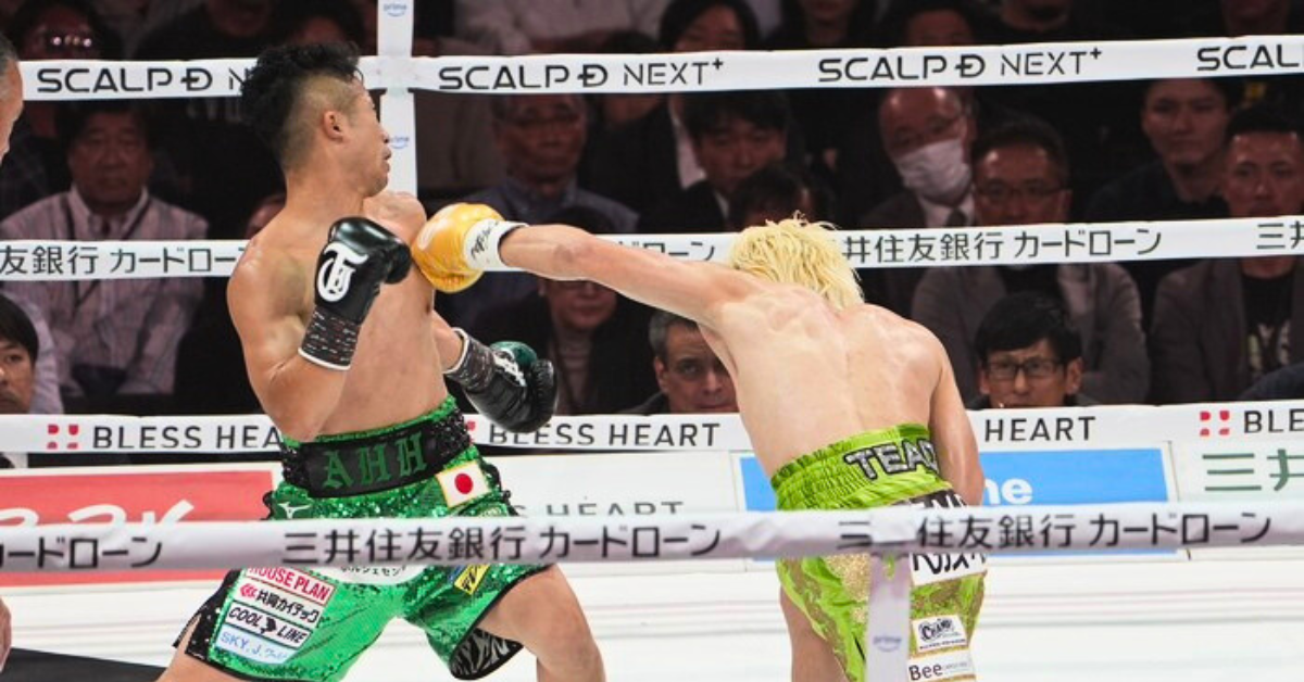 Takuma Inoue Defeats Tenshin Nasukawa By Unanimous Decision In WBC ...